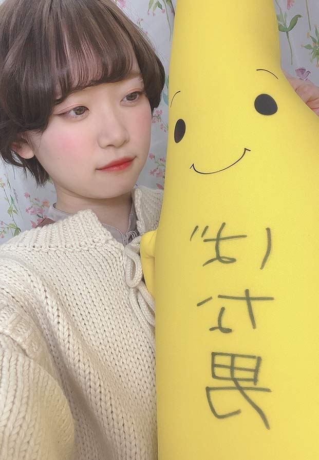 ลีลาเด็ดเกินความแบ๊ว Kano Yura สายสวยวัยใส ดาราav ขวัญใจประชาชาติ