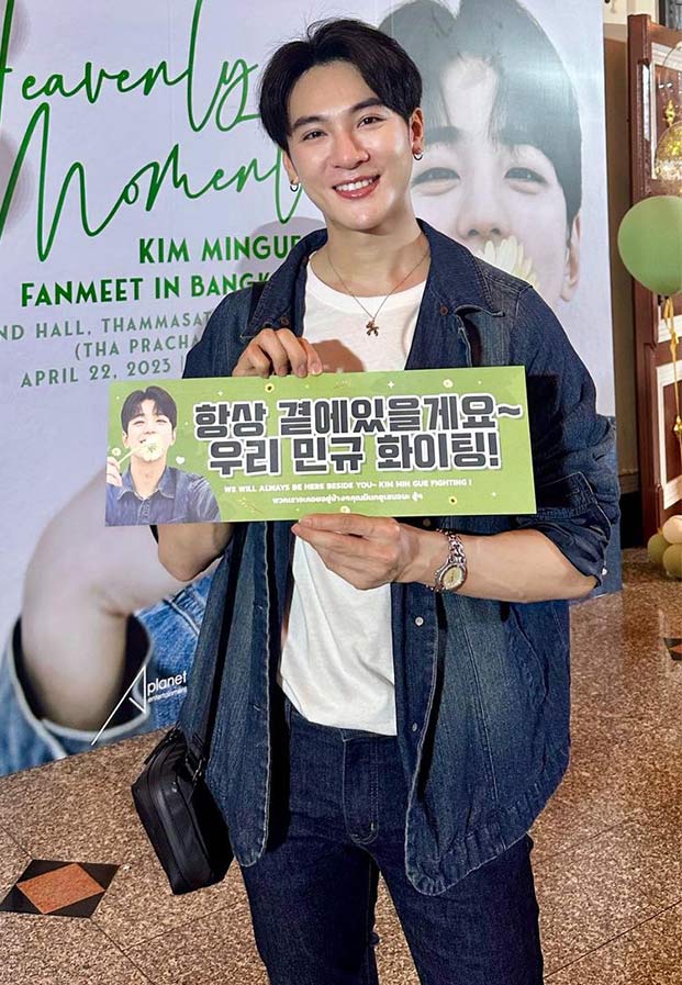 Champ Chatthong เน็ตไอดอลหนุ่มหน้าหวาน ผิวออร่าพุ่งทะลุจอ